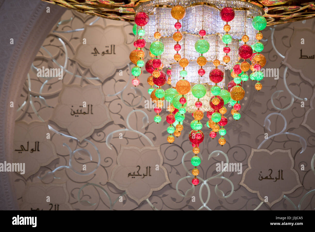 United Arab Emirates - Decorative lamp in Sheikh Zayed Mosque in Abu ...