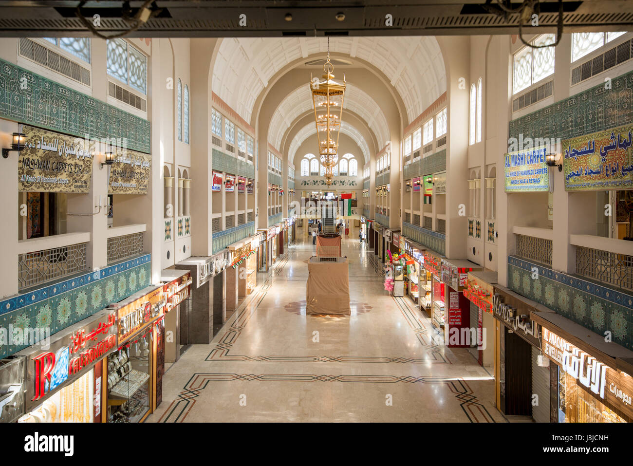 United Arab Emirates - View of the inside of Blue Souk in Sharjah Stock ...