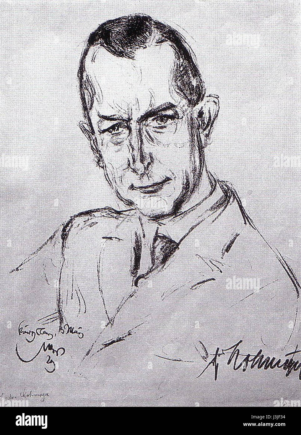 Hans Lohmeyer was a German artist known for his contributions to modern ...