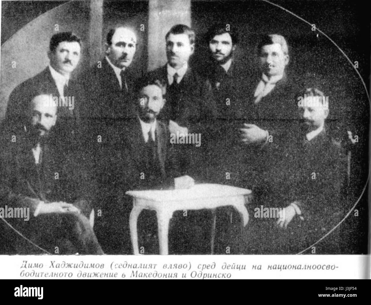 This title refers to a historical group of figures, including ...