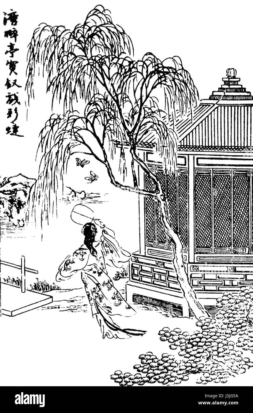 Red written Black and White Stock Photos & Images - Alamy