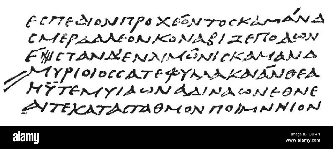 Homer, the ancient Greek poet, is believed to have lived during the 8th ...