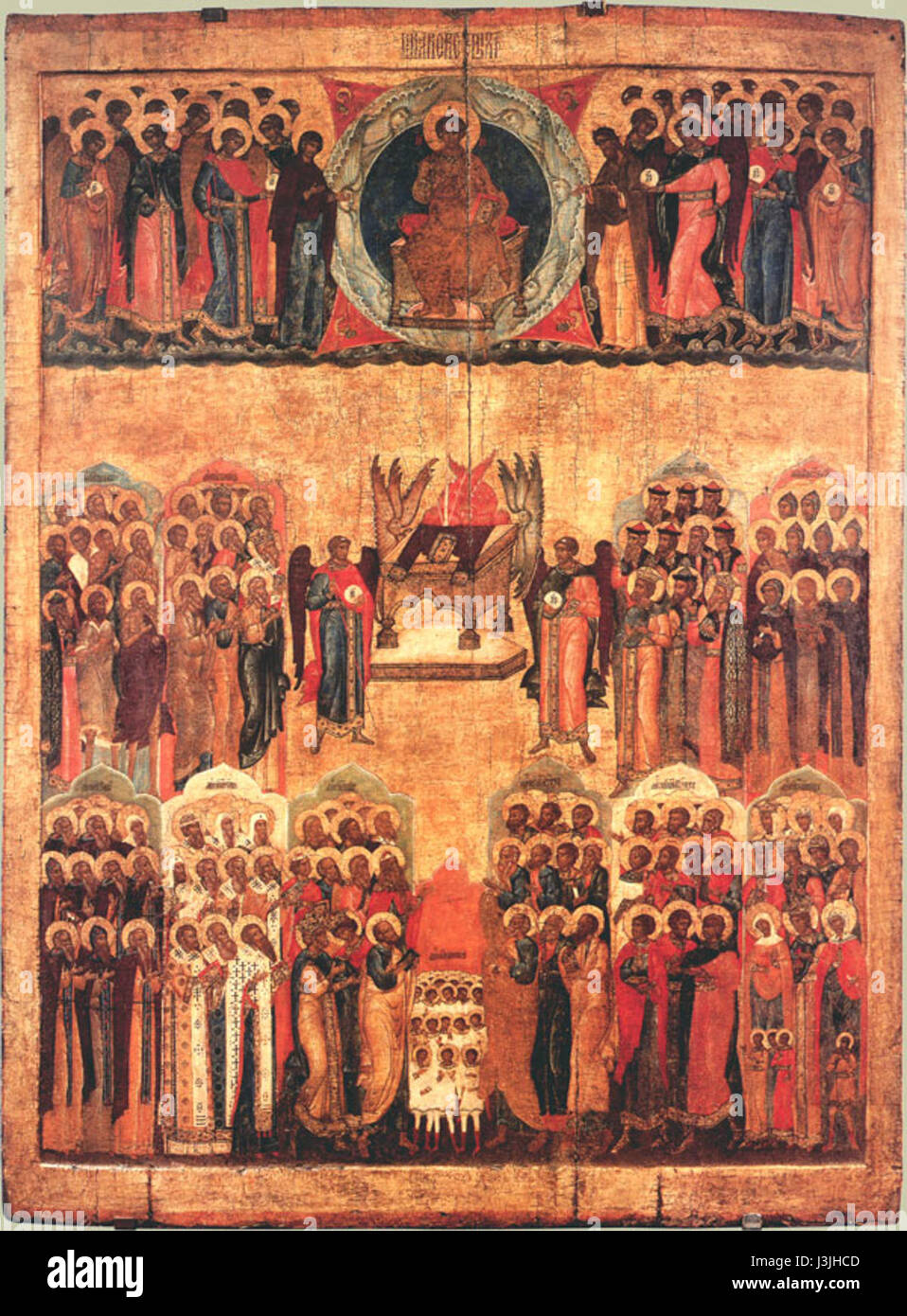 The 'Icon of All Saints' by Simeon Khromoy is a religious artwork ...