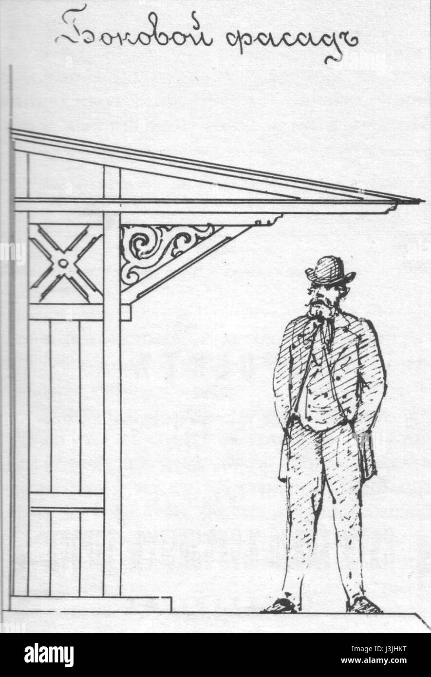 Improving urban infrastructure Black and White Stock Photos & Images ...