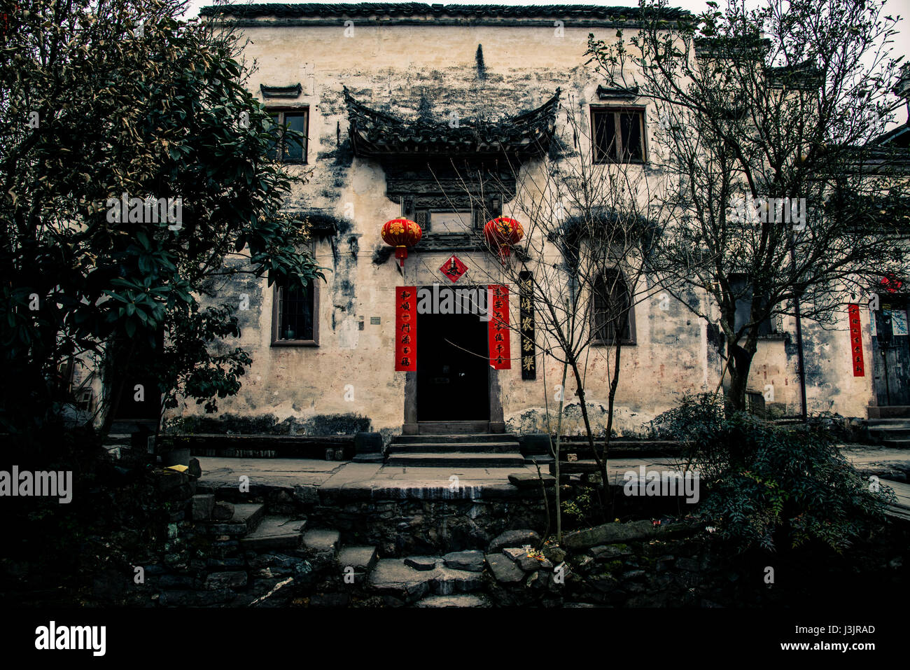 Old chinese village hi-res stock photography and images - Alamy