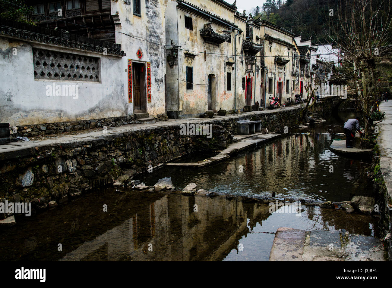 Old chinese village hi-res stock photography and images - Alamy
