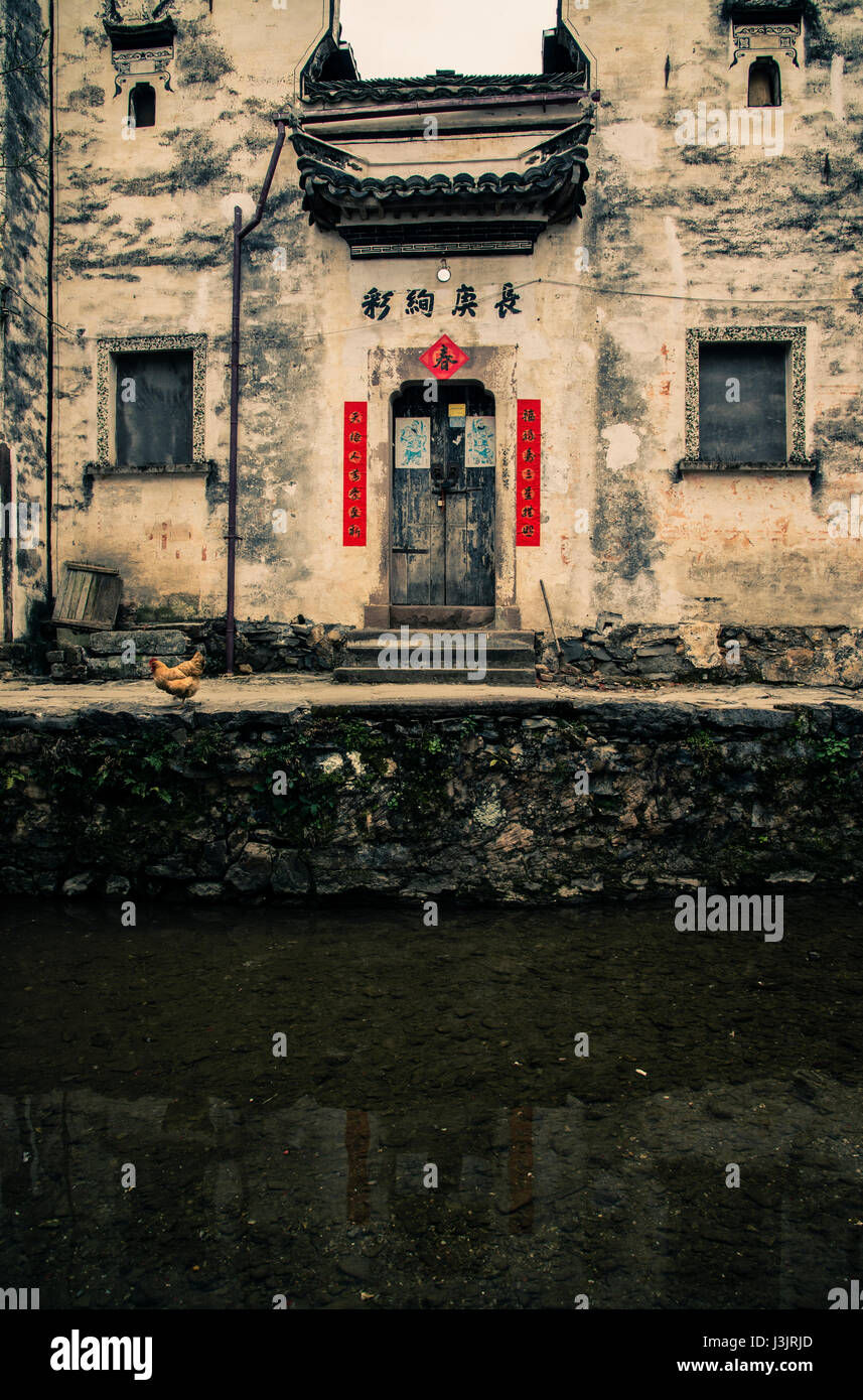 The riveside chinese trational village in Huzhou Zhejiang Provence ...