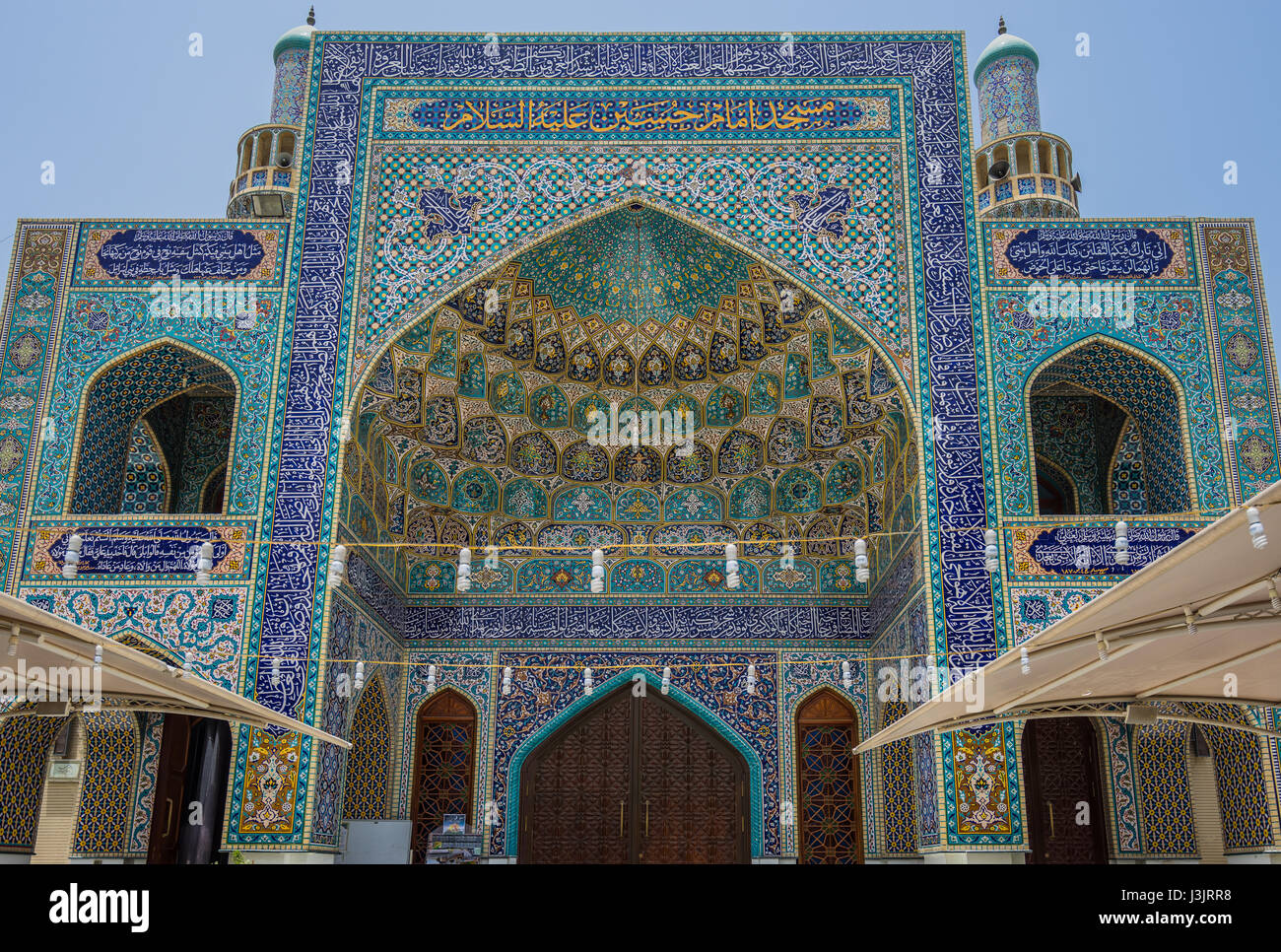 The Iranian Mosque (also known as the Imam Hussein Mosque) located in ...