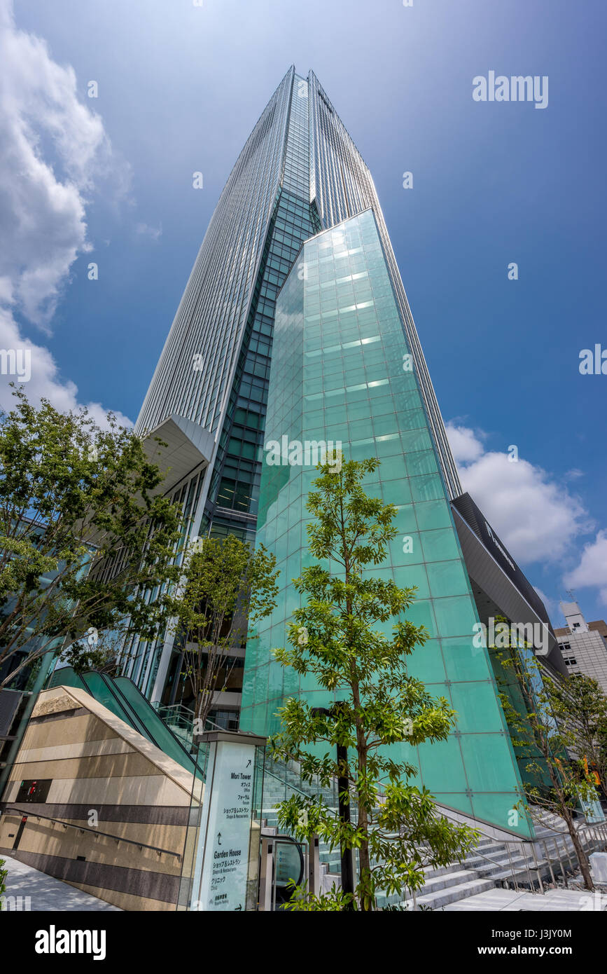 Toranomon Hills Mori Tower. Located in Minato ward is the tallest ...