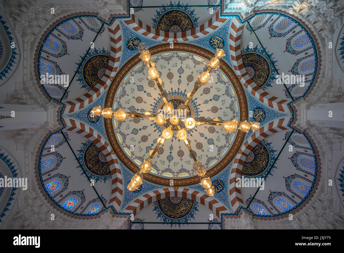 Interior of Tokyo Camii or Tokyo Mosque. Ottoman style mosque and ...