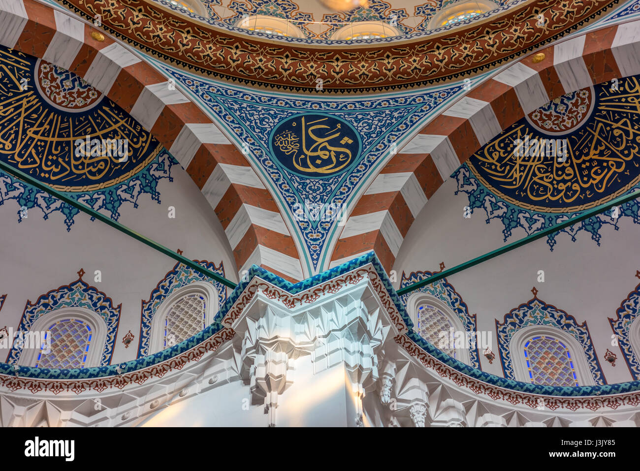 Interior of Tokyo Camii or Tokyo Mosque. Ottoman style mosque and ...