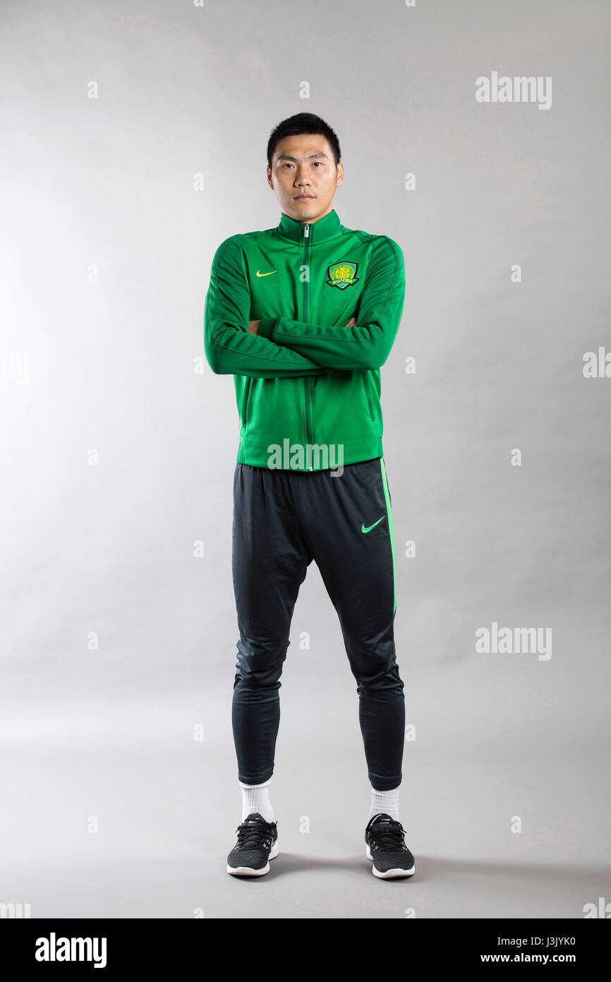Portrait of Chinese soccer player Lei Tenglong of Beijing Sinobo Guoan ...
