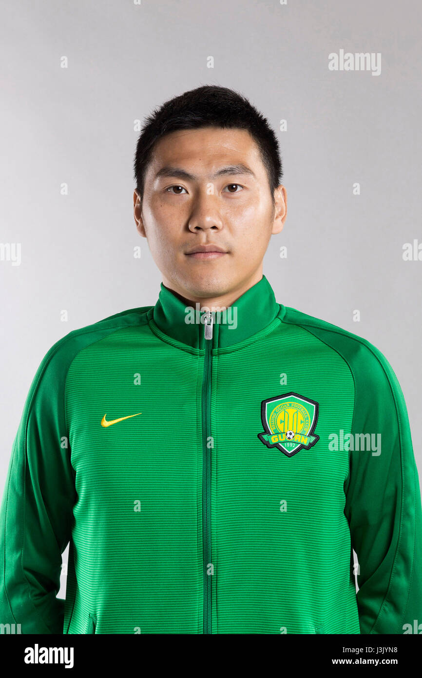 Portrait of Chinese soccer player Lei Tenglong of Beijing Sinobo Guoan ...