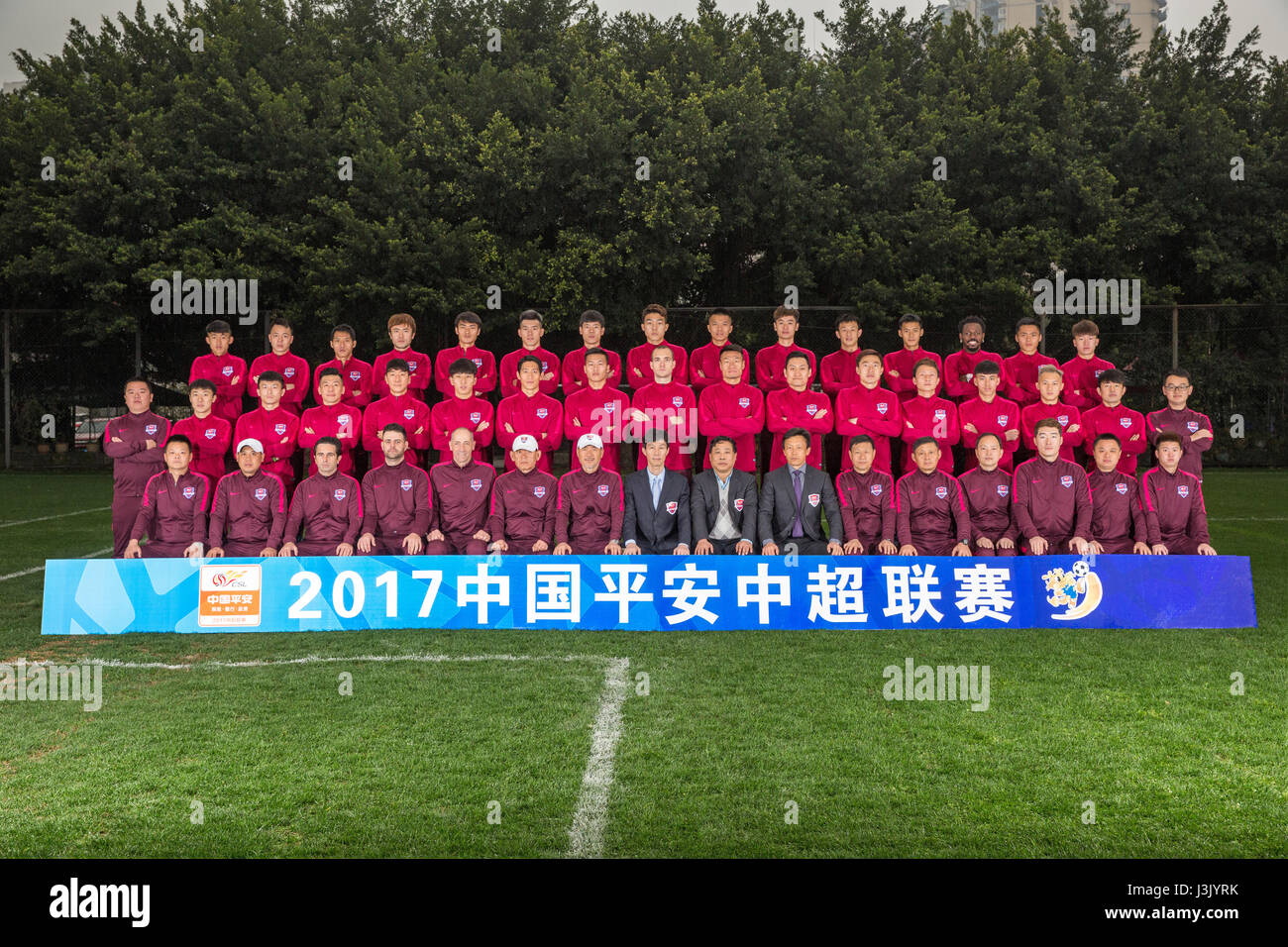 Chongqing lifan hi-res stock photography and images - Alamy