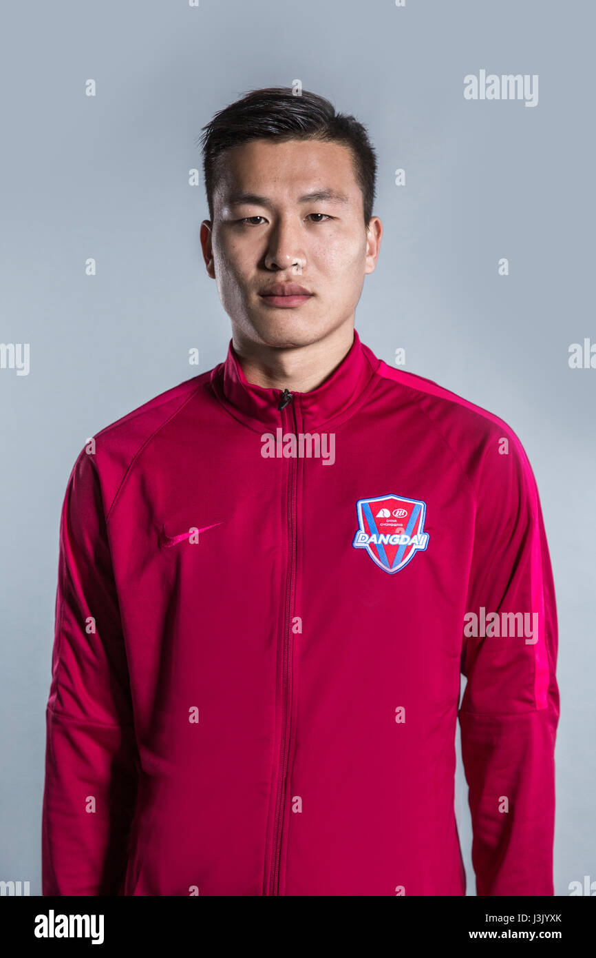 Portrait of Chinese soccer player Wang Min of Chongqing Dangdai Lifan F ...