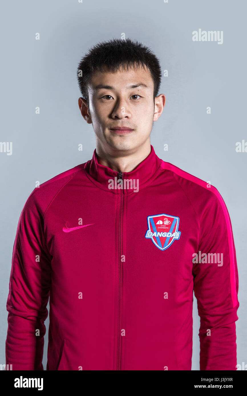 Portrait of Chinese soccer player Peng Xinli of Chongqing Dangdai Lifan ...
