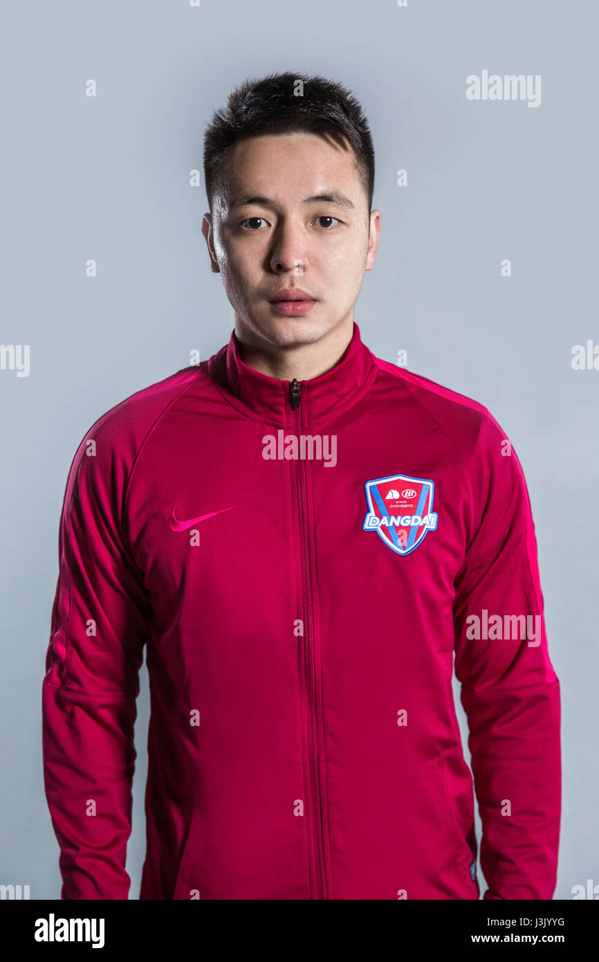 Portrait of Chinese soccer player Li Fang of Chongqing Dangdai Lifan F ...