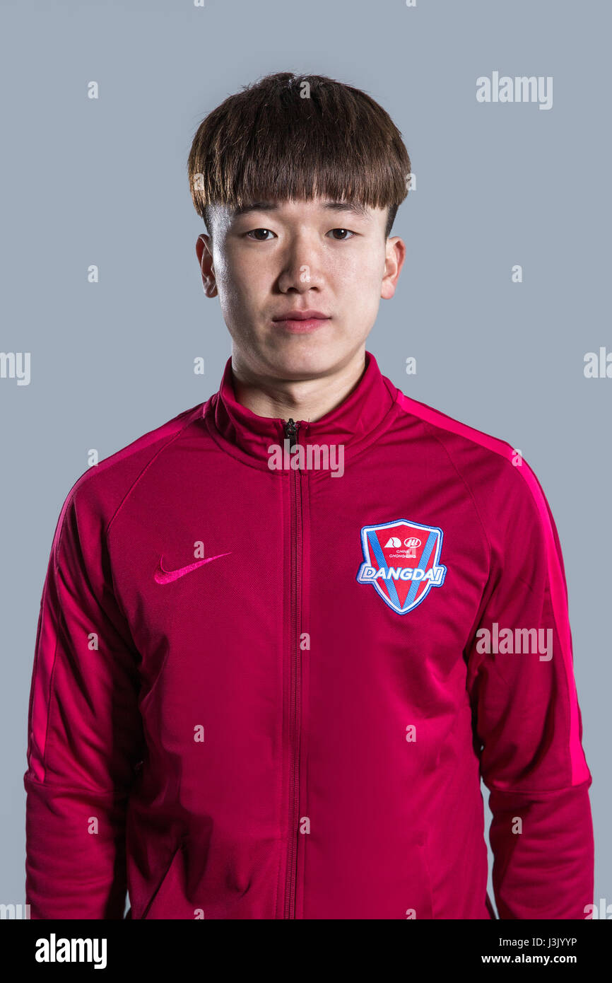 Portrait of Chinese soccer player Nan Song of Chongqing Dangdai Lifan F ...