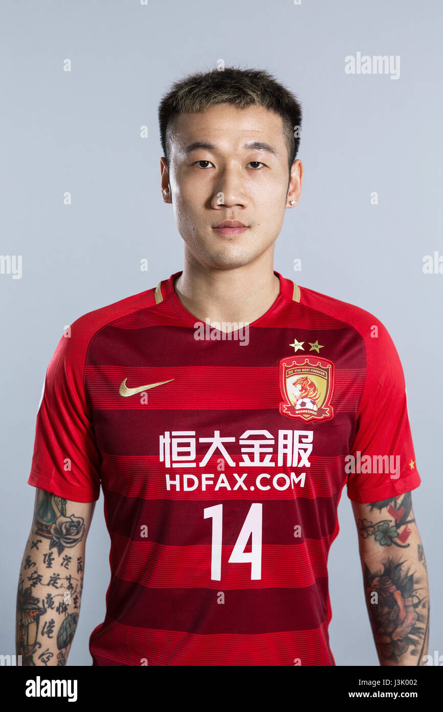 Portrait of Chinese soccer player Rong Hao of Guangzhou Evergrande ...