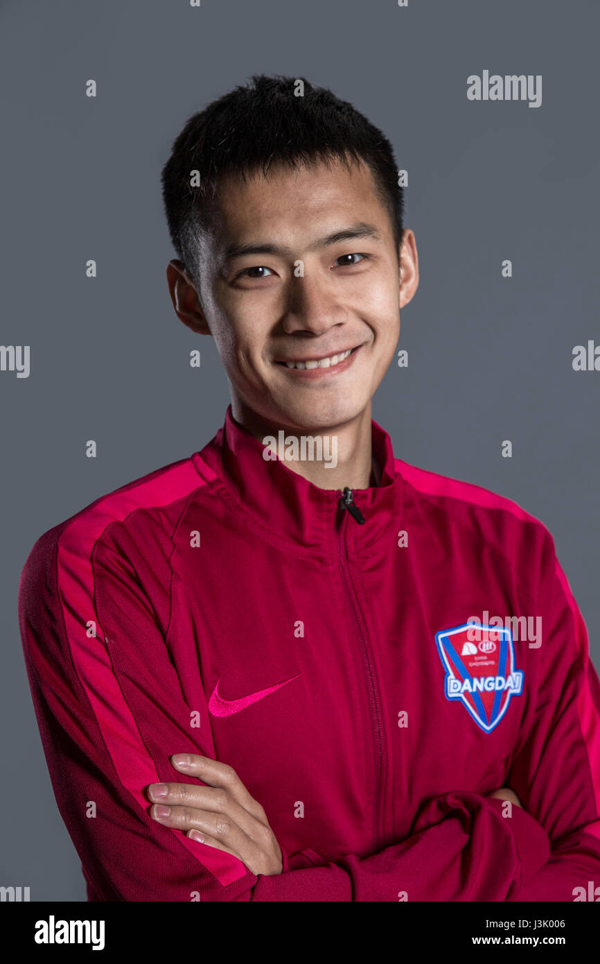 Portrait of Chinese soccer player Wang Weicheng of Chongqing Dangdai ...