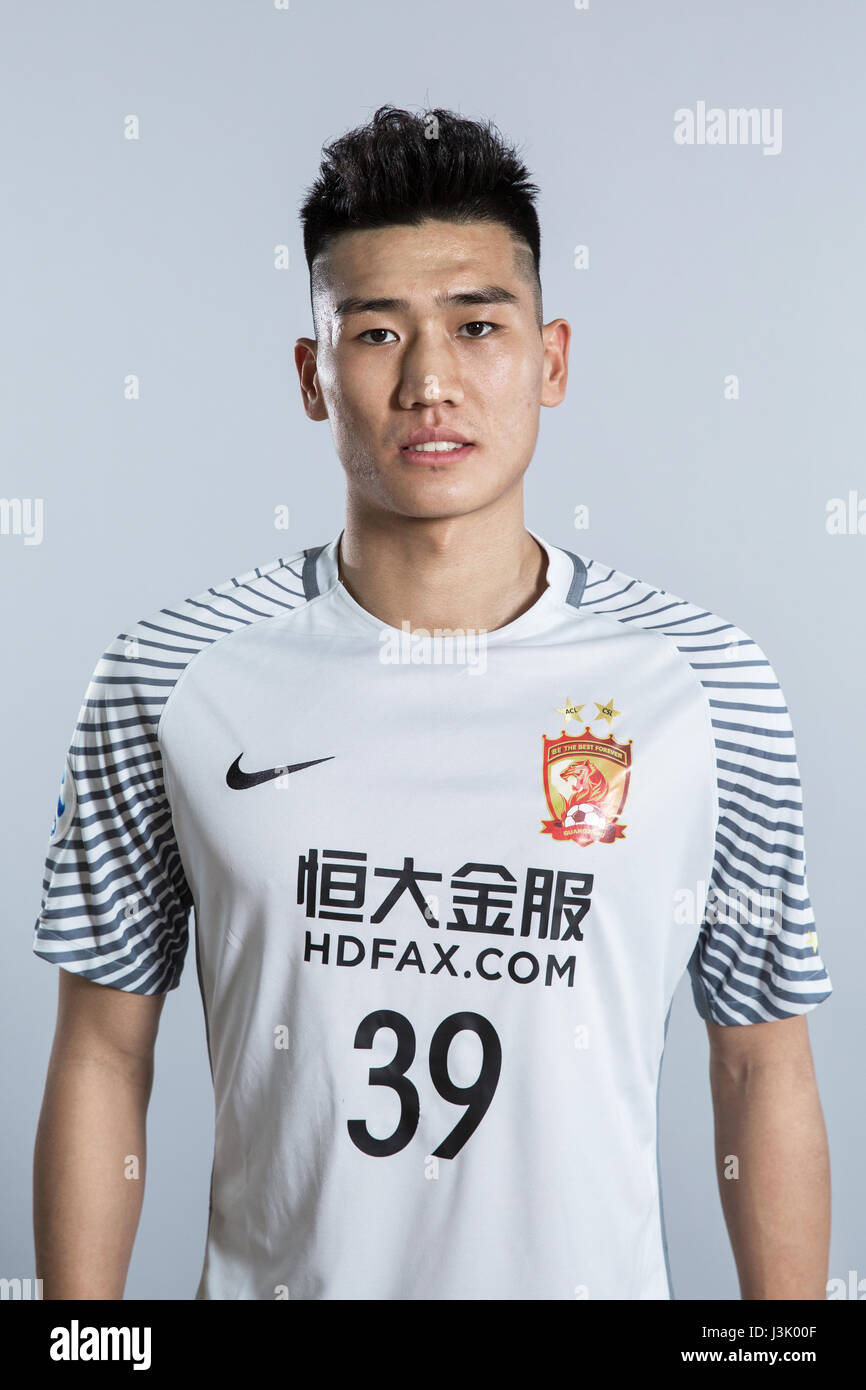 Portrait of Chinese soccer player Zhao Tianci of Guangzhou Evergrande ...