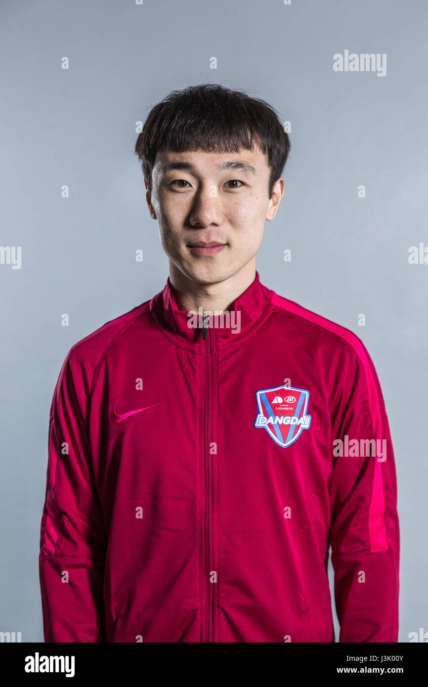 Portrait of Chinese soccer player Xu Yang of Chongqing Dangdai Lifan F ...