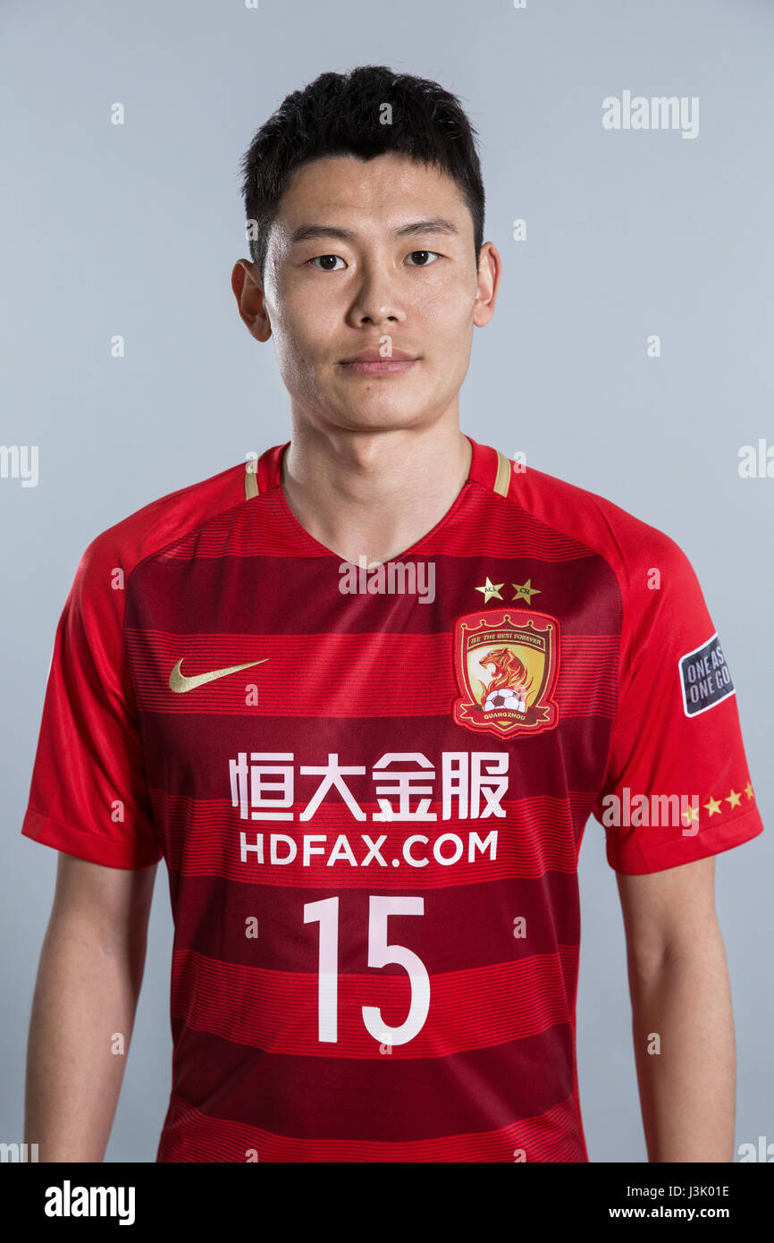 Portrait of Chinese soccer player Zhang Wenzhao of Guangzhou Evergrande Taobao F.C. for the 2017 ...