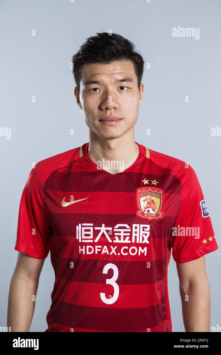 Portrait of Chinese soccer player Mei Fang of Guangzhou Evergrande ...