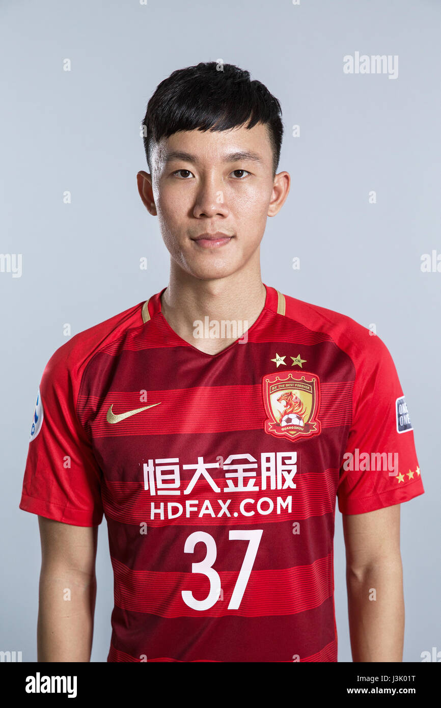 Portrait of Chinese soccer player Chen Zepeng of Guangzhou Evergrande Taobao F.C. for the 2017 ...