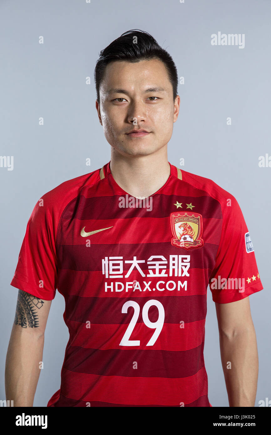 Portrait of Chinese soccer player Gao Lin of Guangzhou Evergrande ...