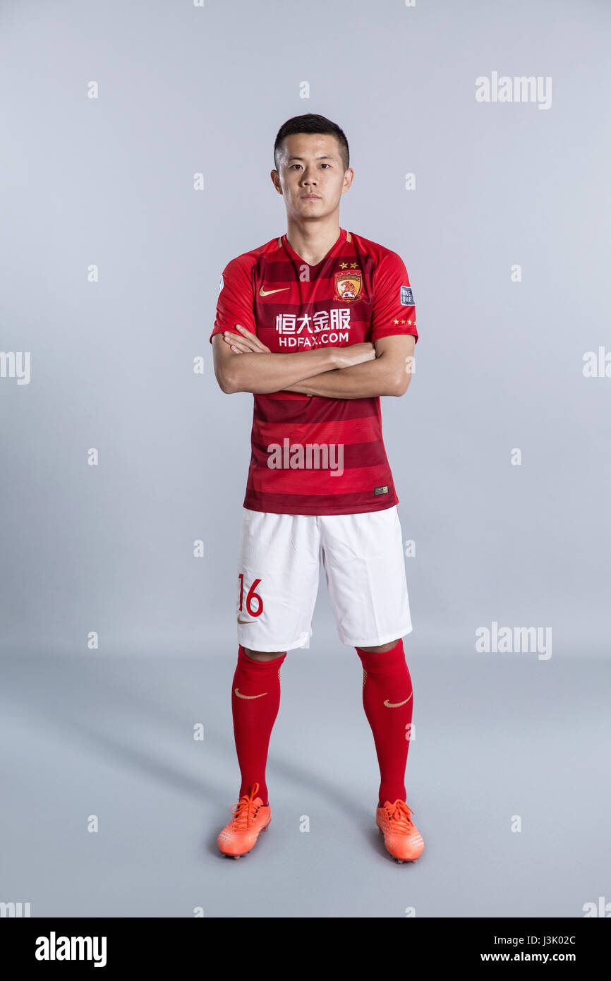 Portrait of Chinese soccer player Huang Bowen of Guangzhou Evergrande ...