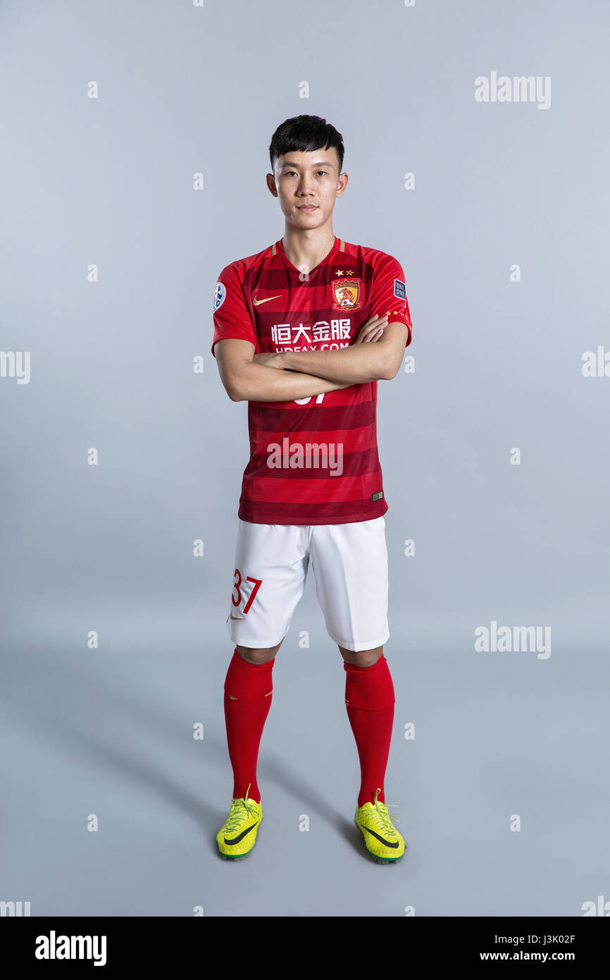 Portrait of Chinese soccer player Chen Zepeng of Guangzhou Evergrande Taobao F.C. for the 2017 ...