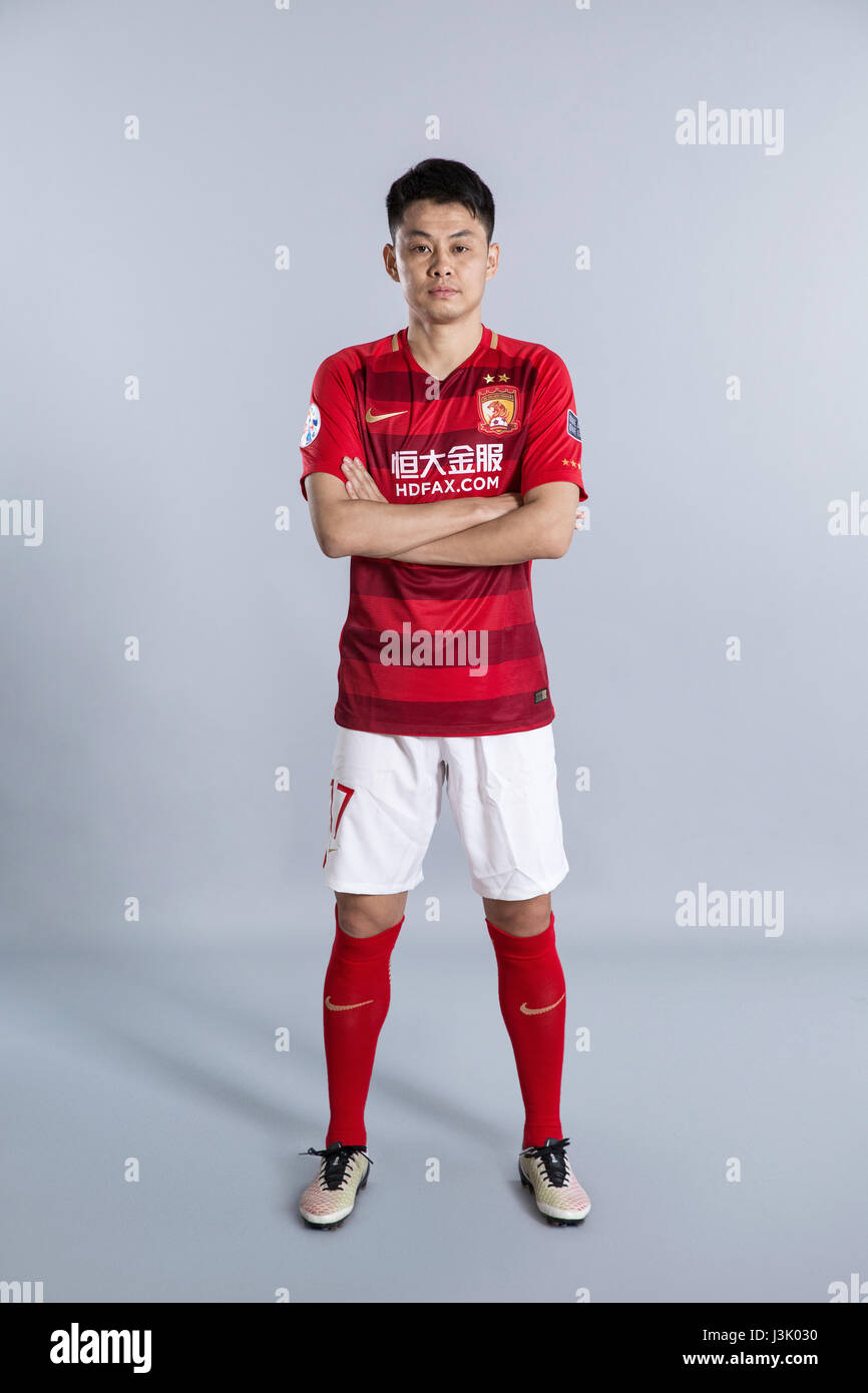 Portrait of Chinese soccer player Liu Jian of Guangzhou Evergrande ...