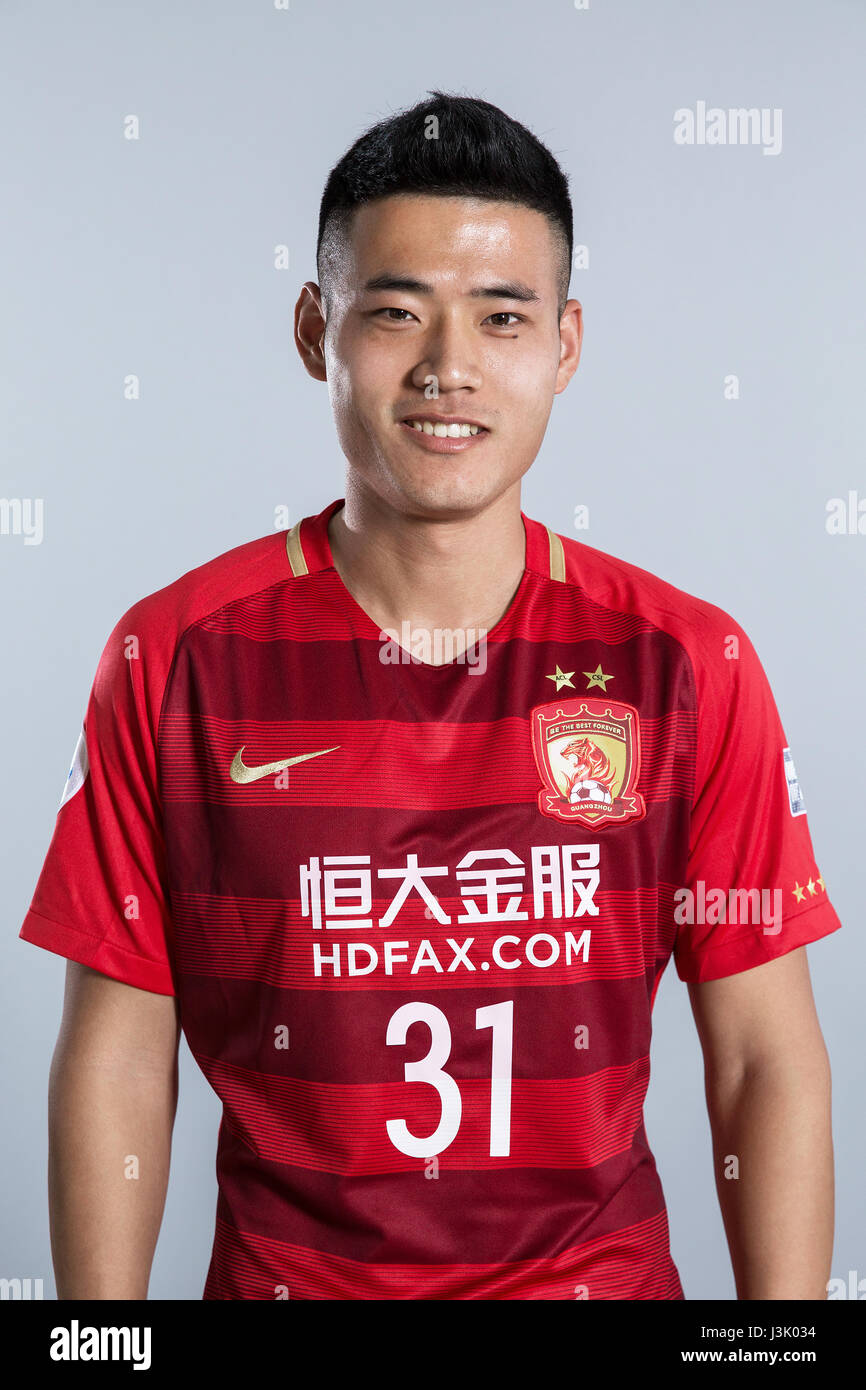 Portrait of Chinese soccer player Wu Yuduo of Guangzhou Evergrande Taobao F.C. for the 2017 ...
