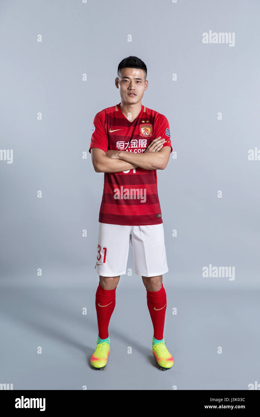 Portrait of Chinese soccer player Wu Yuduo of Guangzhou Evergrande Taobao F.C. for the 2017 ...