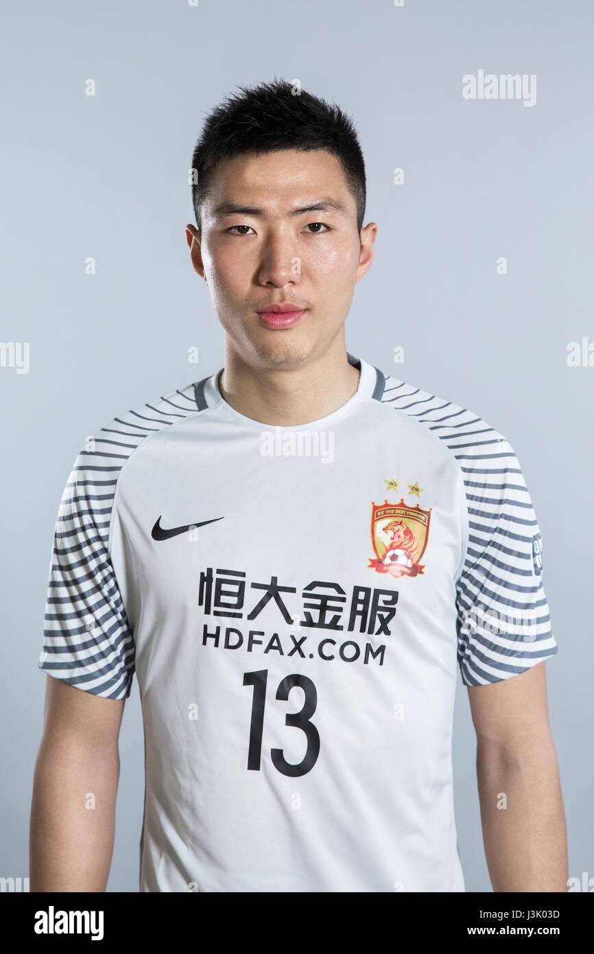 Portrait of Chinese soccer player Fang Jingqi of Guangzhou Evergrande ...