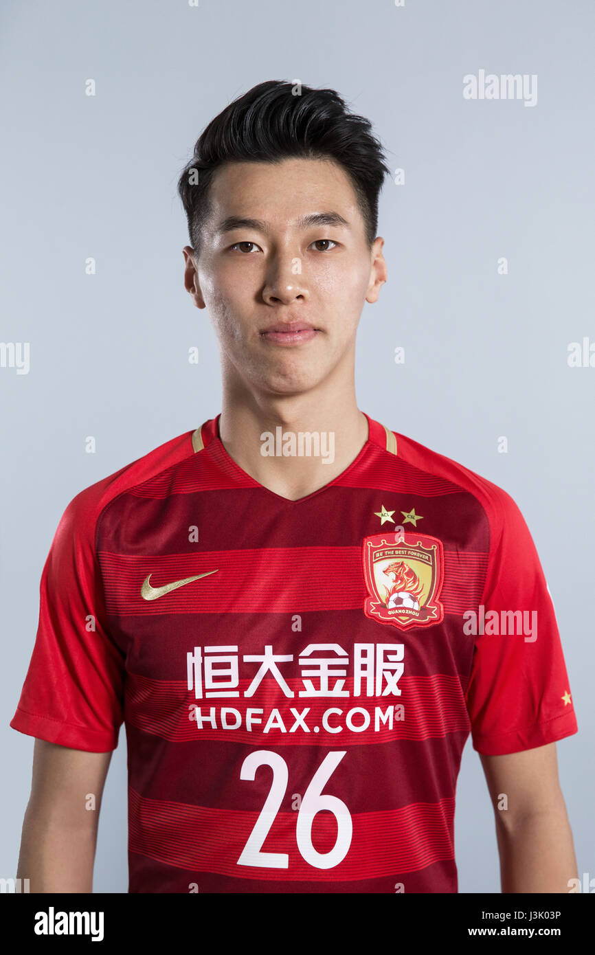Portrait of Chinese soccer player Wang Jingbin of Guangzhou Evergrande Taobao F.C. for the 2017 ...