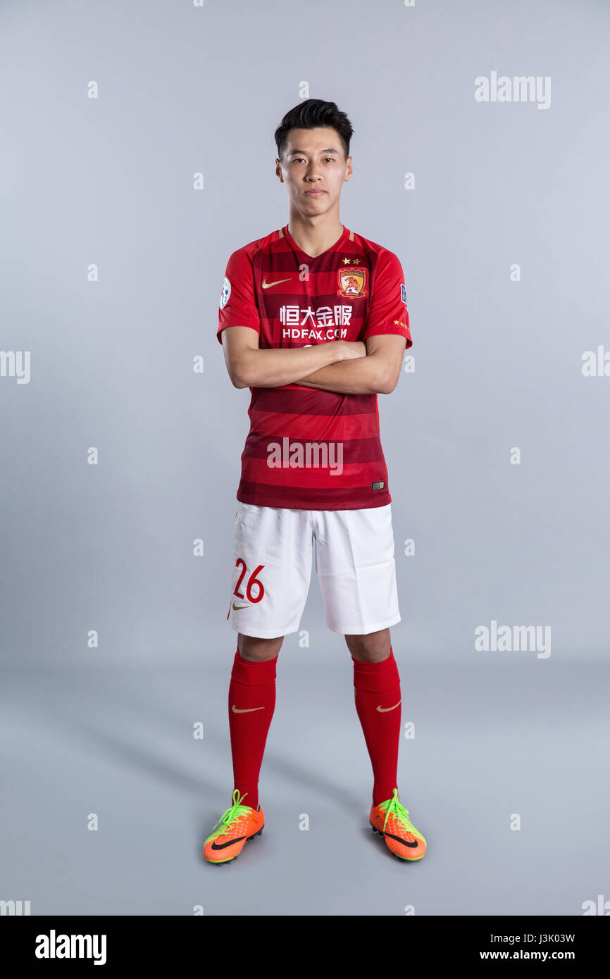 Portrait of Chinese soccer player Wang Jingbin of Guangzhou Evergrande Taobao F.C. for the 2017 ...