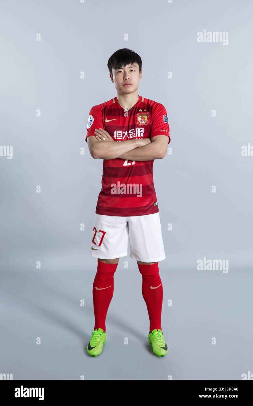 Portrait of Chinese soccer player Zheng Long of Guangzhou Evergrande ...
