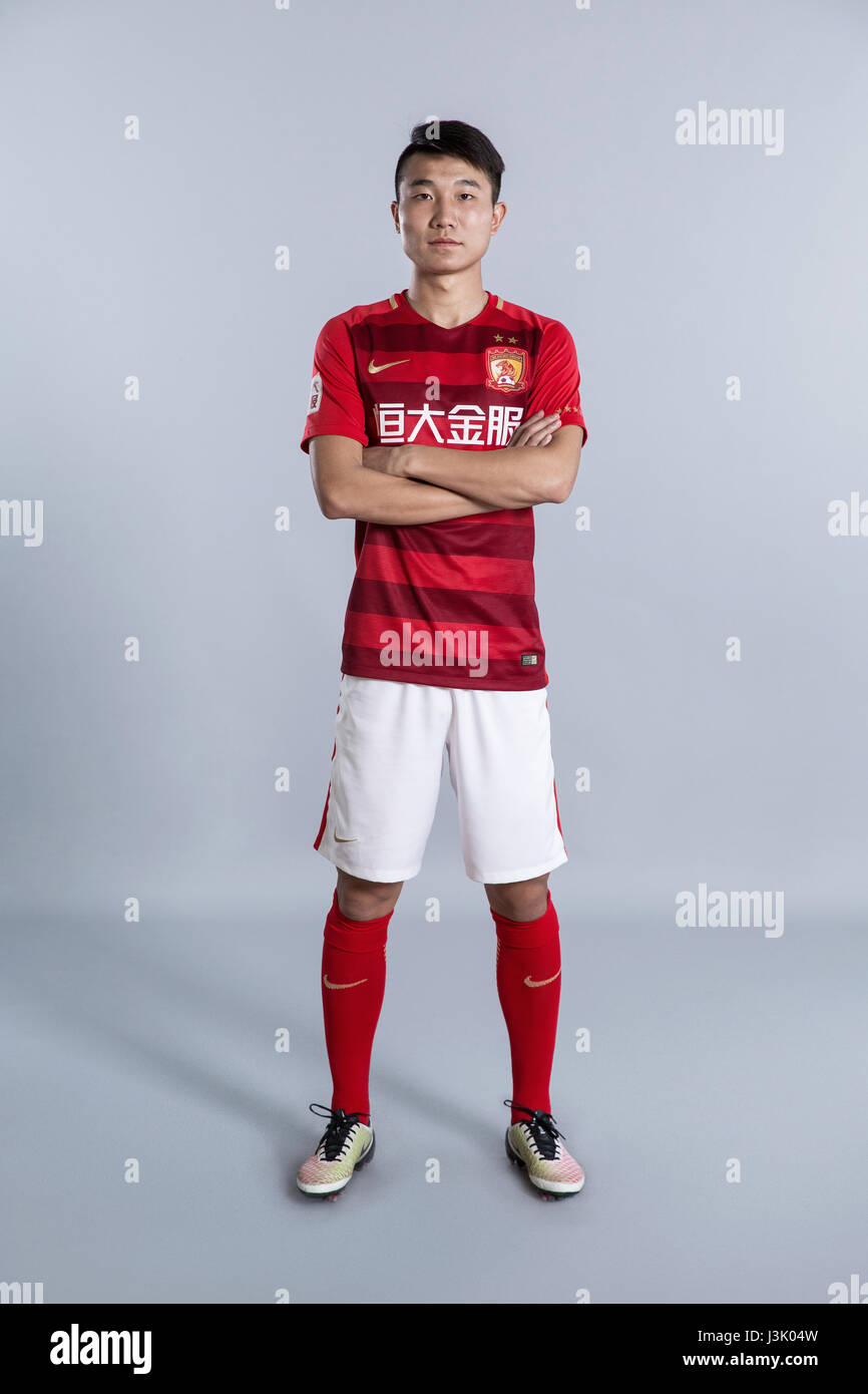 Portrait of Chinese soccer player Yang Xin of Guangzhou Evergrande ...