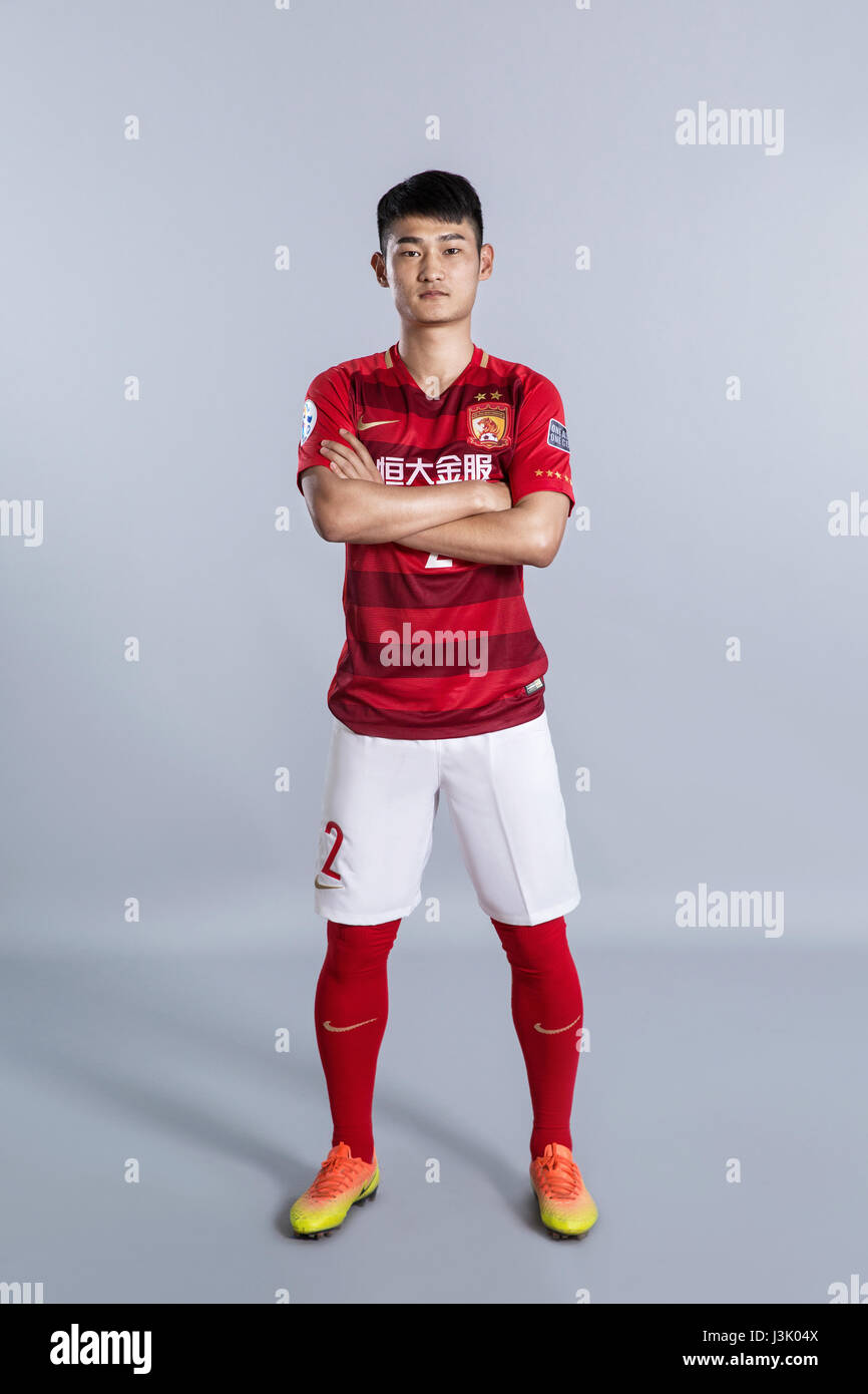 Portrait of Chinese soccer player Liao Lisheng of Guangzhou Evergrande ...