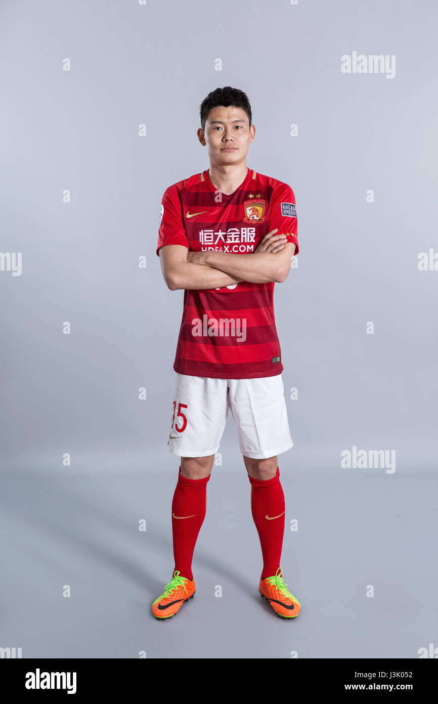 Portrait of Chinese soccer player Zhang Wenzhao of Guangzhou Evergrande Taobao F.C. for the 2017 ...