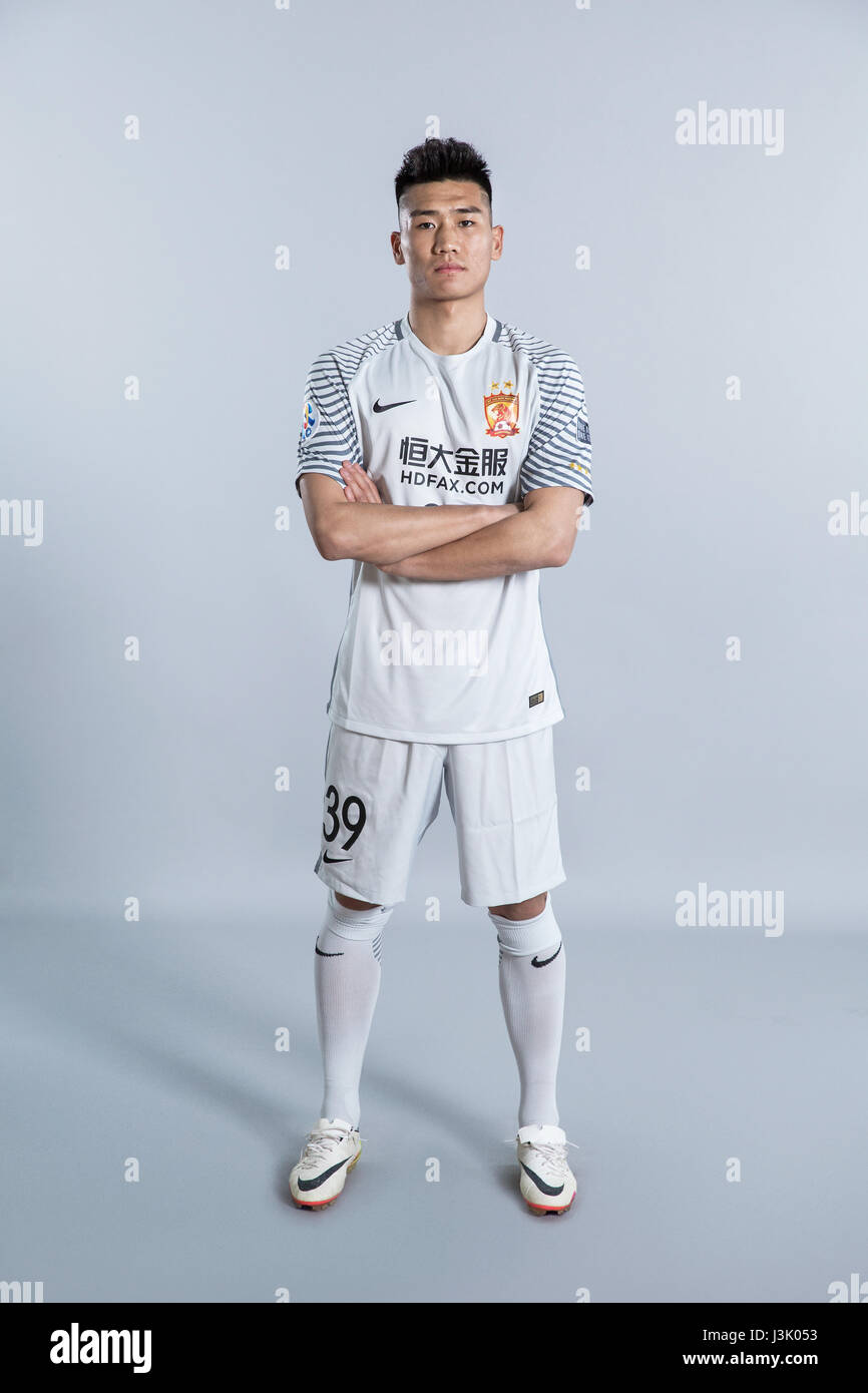 Portrait of Chinese soccer player Zhao Tianci of Guangzhou Evergrande ...