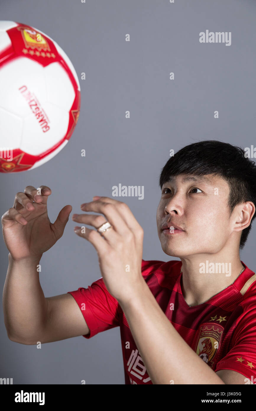 Zheng long hi-res stock photography and images - Alamy