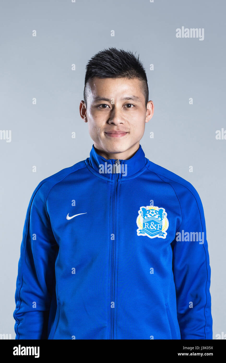 Chen zhizhao hi-res stock photography and images - Alamy
