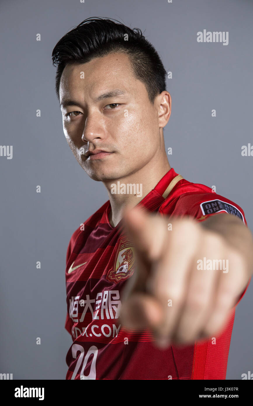 Portrait of Chinese soccer player Gao Lin of Guangzhou Evergrande ...