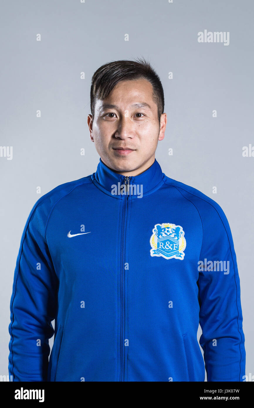 Portrait of Chinese soccer player Lu Lin of Guangzhou R&F F.C. for the ...