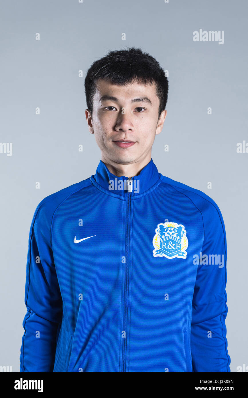 Portrait of Chinese soccer player Luo Xi of Guangzhou R&F F.C. for the ...