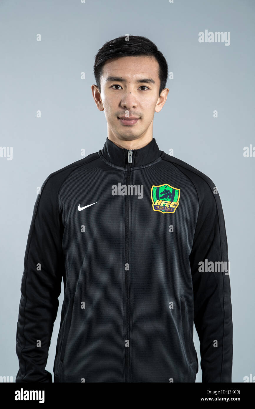 Guizhou hengfeng hi-res stock photography and images - Alamy