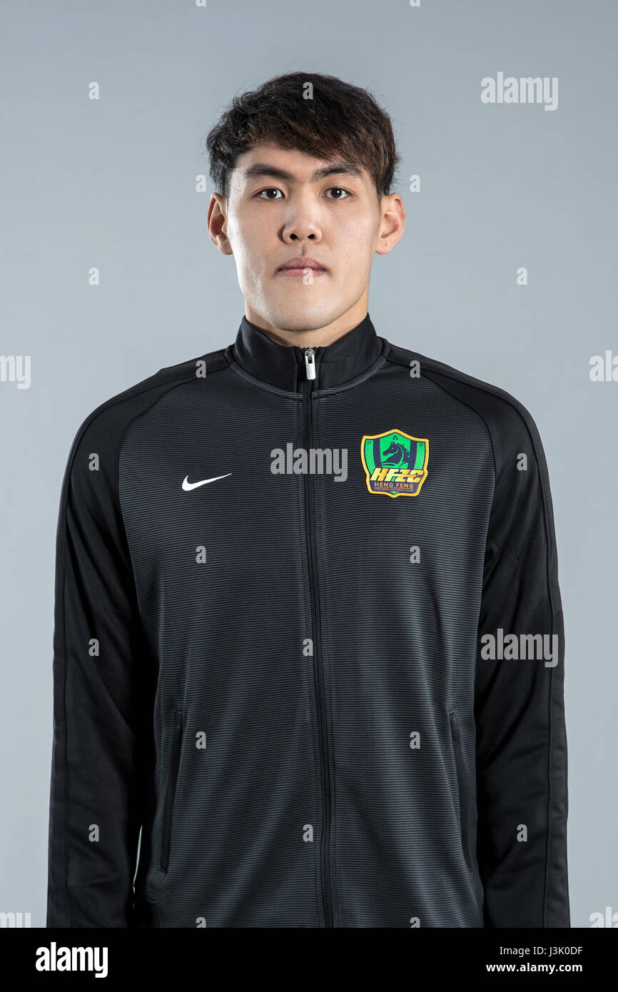 Portrait of Chinese soccer player Li Lei of Guizhou Hengfeng Zhicheng F ...